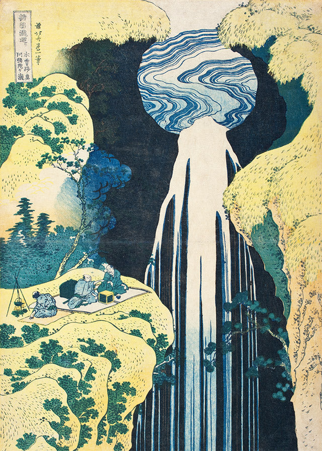 The Amida Falls by Katsushika Hokusai – InkAndDrop